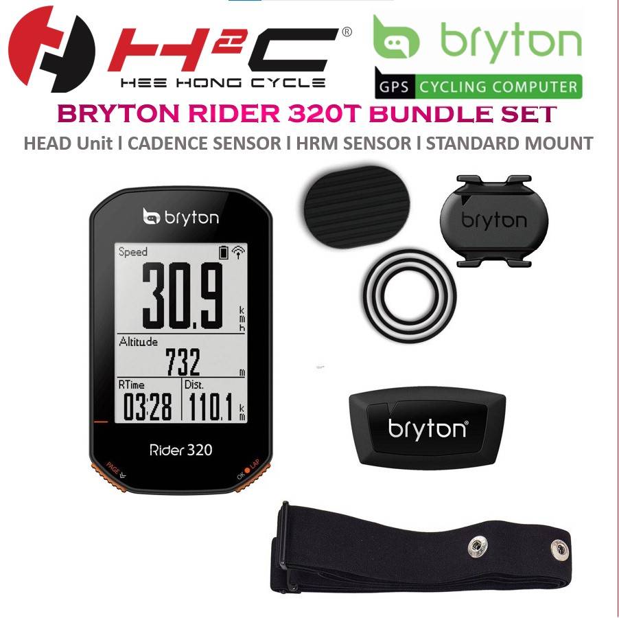 bryton 320