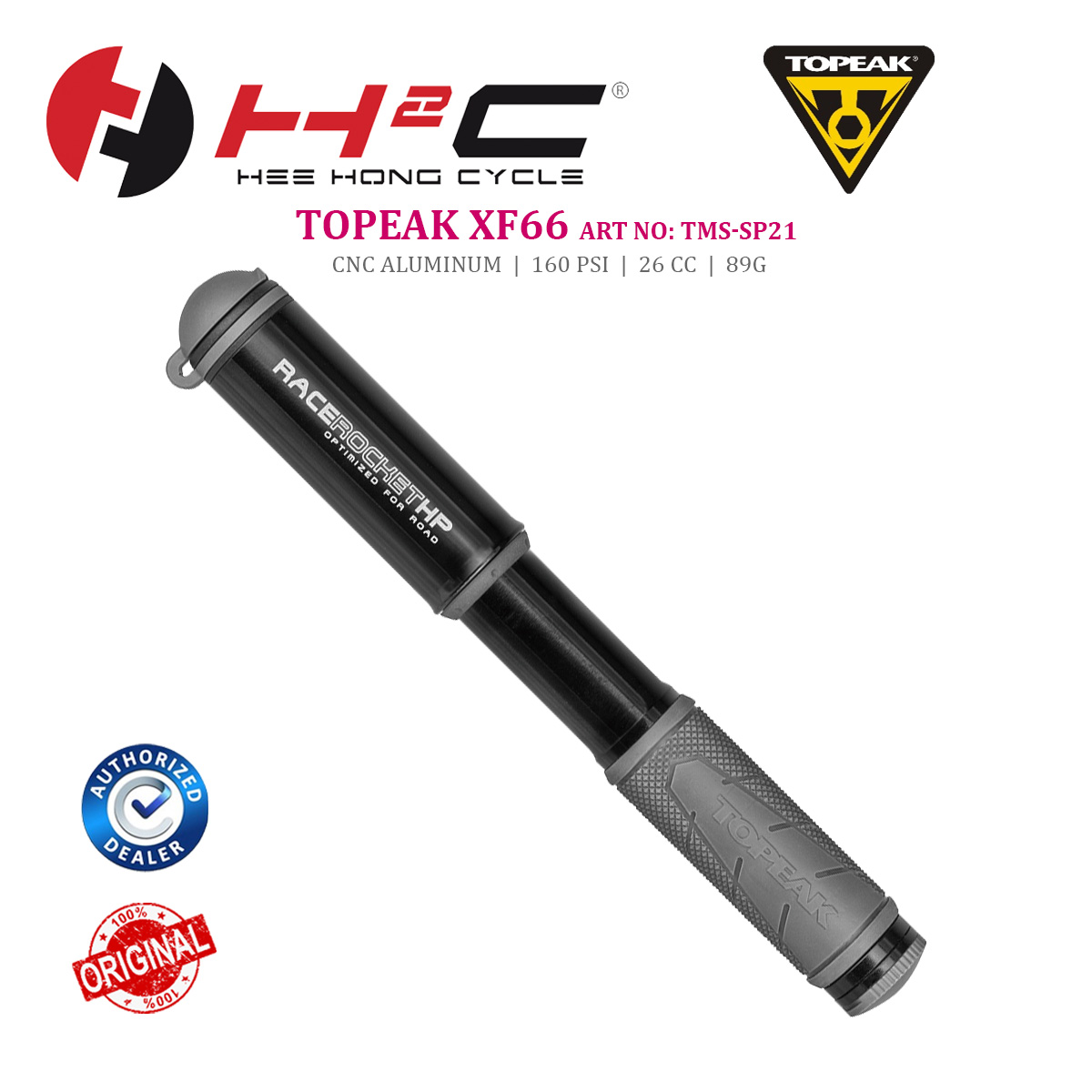 rocket race master blaster